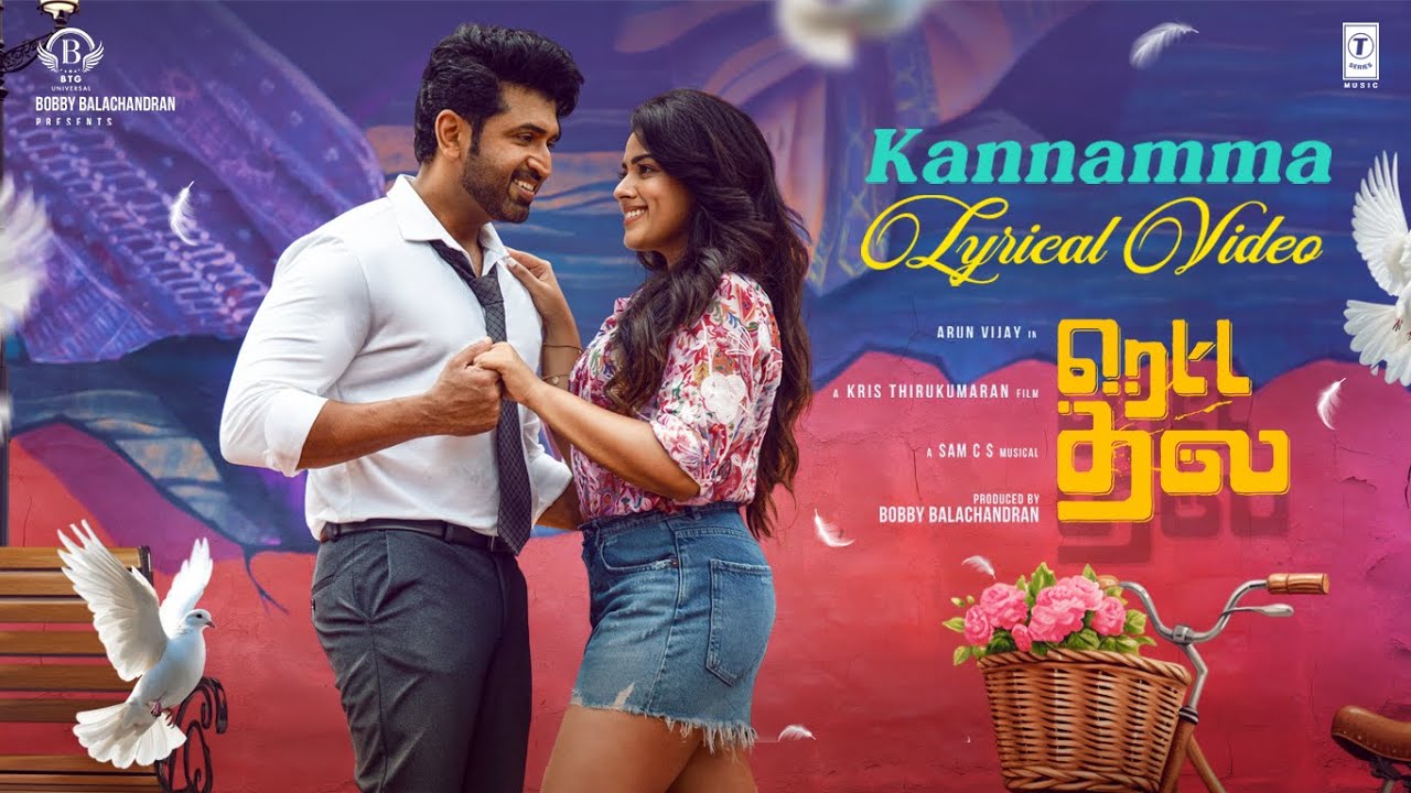 Kannamma Lyrics – Retta Thala (Tamil) | Dhanush - ♫ 𝐆𝐥𝐨𝐛𝐚𝐥𝐋𝐲𝐫𝐢𝐜𝐬𝐓𝐫𝐚𝐧𝐬𝐥𝐚𝐭𝐢𝐨𝐧