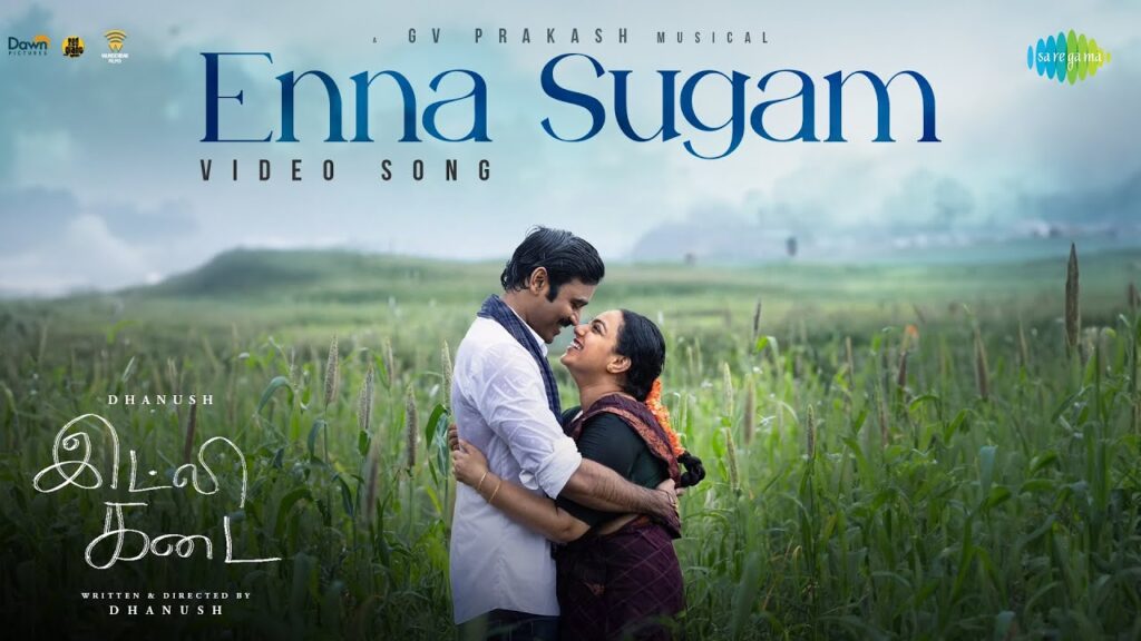 Global Lyrics – Your Home for Indian Song Lyrics