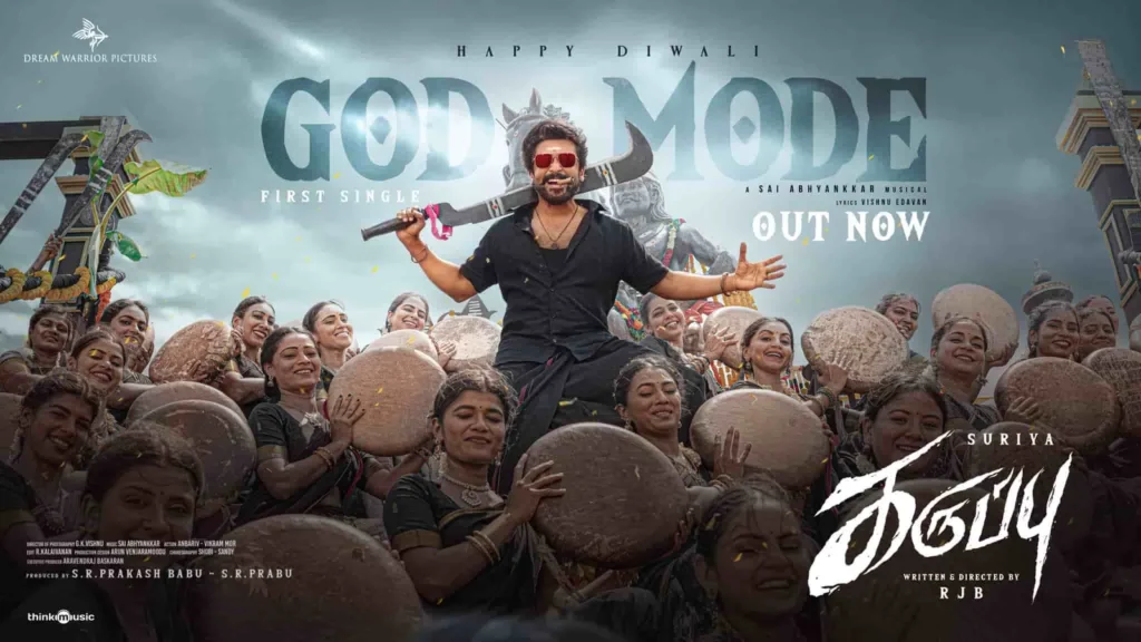 Humsafar Lyrics English Translation – Saiyaara | Sachet Parampara ...