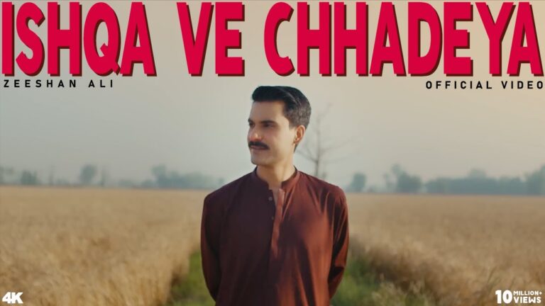 Deewana Deewana Lyrics - Tere Ishk Mein | A.R. Rahman ...